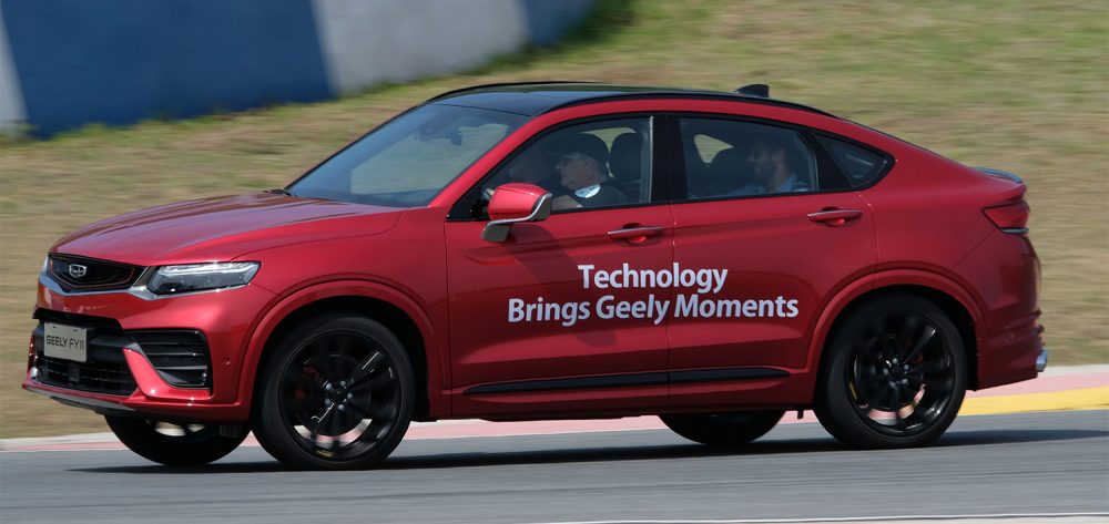 Probamos el Geely FY11 en el Circuito de Ningbo en China - 16 Valvulas