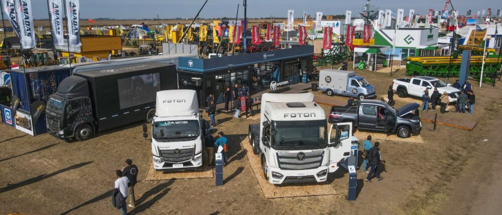 Foton debuta en Agroactiva 2026: la marca exhibe sus productos pensados ...